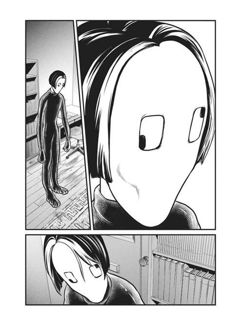 Seccom Masada Sensei Yume Nikki Wiki