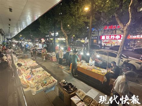 逛吃打卡南京网红夜市，你最中意哪一个？腾讯新闻