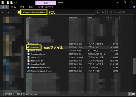 【lg Onscreen Control】任意のアプリケーションを設定一覧に追加する方法 俺にゲームをさせてくれ！