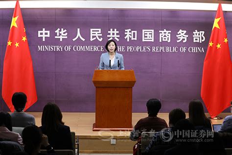 商务部答上证报：加快推进中国—东盟自贸区30版谈判进程