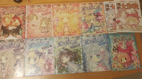 【童話夢工場系列】 興趣及遊戲 書本 And 文具 小說 And 故事書 Carousell