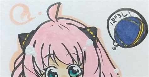 スパイファミリー インスタまとめ！ みとう。のイラスト Pixiv