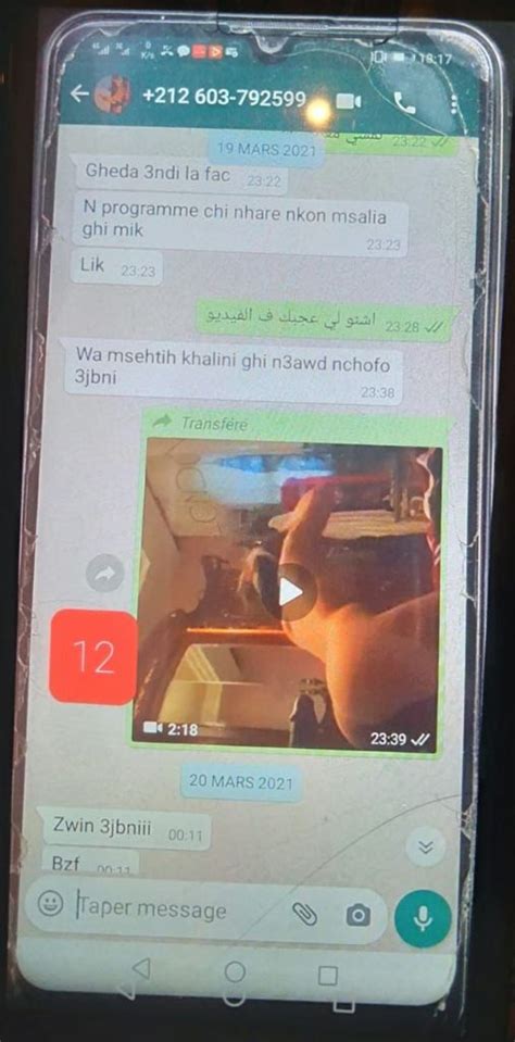 الجنس مقابل النقط جشع أستاذ ورئيس شعبة يدفعه الى ممارست الرذيلة مع طالبة وشقيقتها وأمها في نفس
