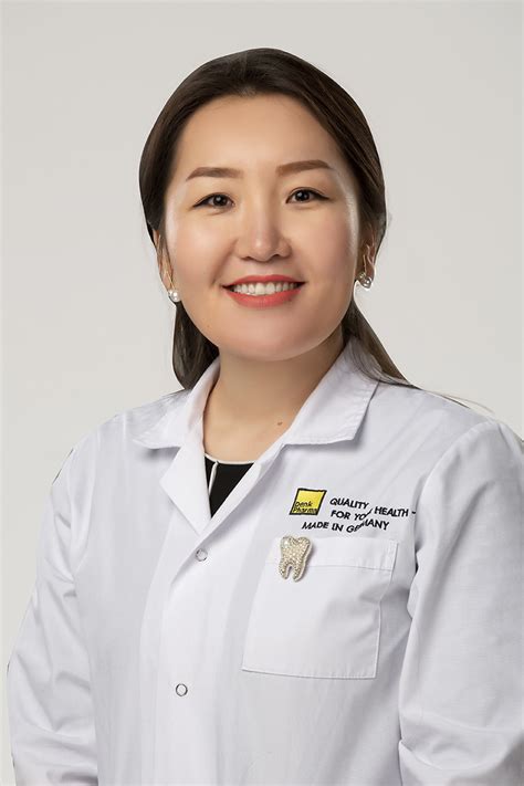 Шүдний кабинет