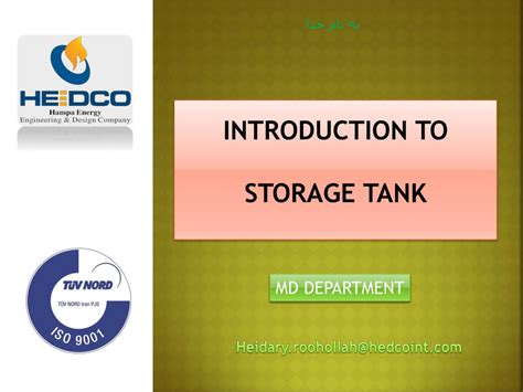 Ppt Introduction To Storage Tank Powerpoint Presentation Free Download Id 1906629