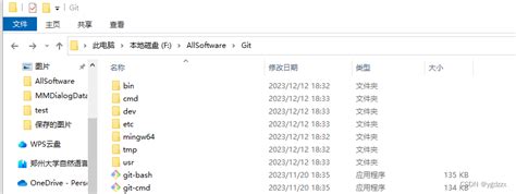 Windows Sh Git Bash Cmdpycharm Sh