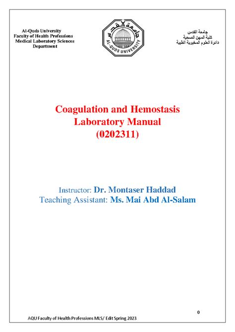 Fibrinogen Degradation Product And D Dimer 0 Aqu Faculty Of Health Professions Mls Edit