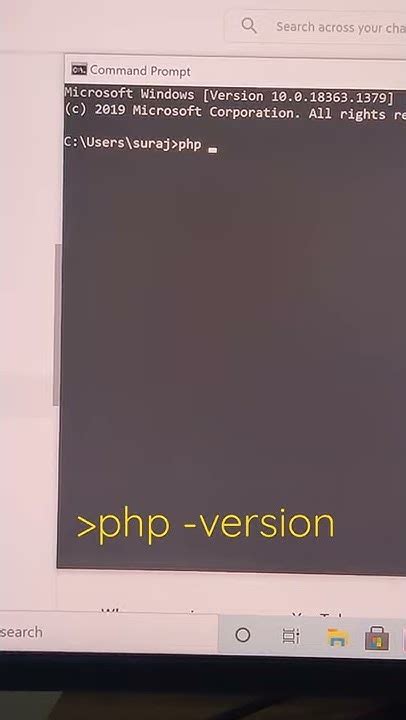 How To Check Php Version From Command Prompt Or Shell Prompt Youtube