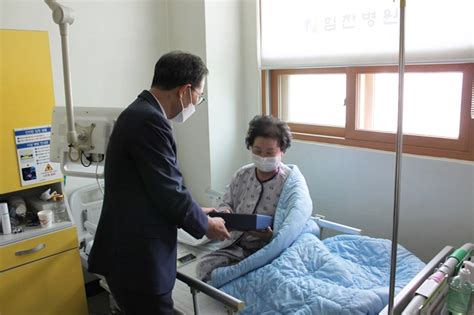 힘찬병원 고객광장 힘찬 사진첩