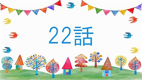 らんまん5週22話5月2日（火）｜警察で厳しく追及される万太郎の救い主とは？ ドラマランド