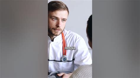 Гастроэнтерологи рекомендуют 3 полезных завтрака 😋 заврак питание