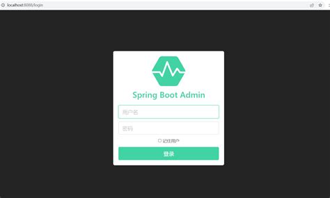SpringBoot SBA增加Security机制 Damon的学习笔记