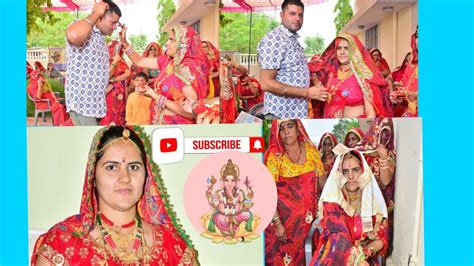 भाई लाया छूछक अपनी सिस्टर के बेटी होने पर गांव में एक नई शुरुवात 🆕💃💯