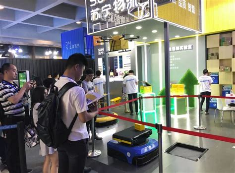 Gsls·2018全球智慧物流峰会苏宁牧星共同见证新物流时代无人系统企业动态资讯无人系统网专业性的无人系统网络平台