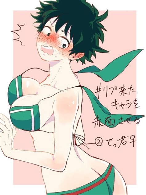 Rule 34 1girls Adult Swim Ass Ass Cleavage Big Breasts Blush Boku No