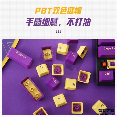 老司机介绍达尔优a87樱桃键盘怎么样？评测性价比高吗智能之家
