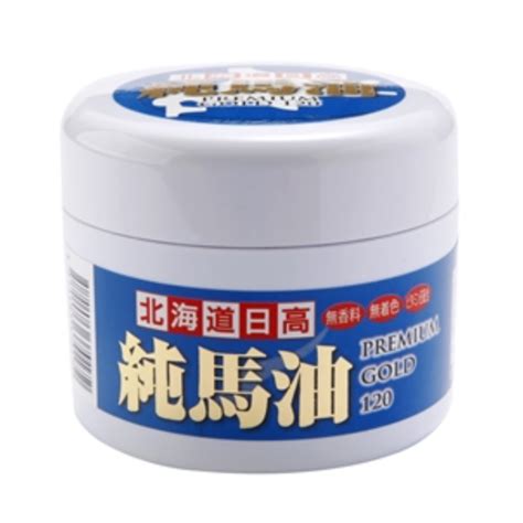 Hokkaido Premium Gold 120 Horse Oil Cream (120ml), Health & Nutrition ...
