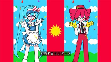 Hatsune Miku And Kasane Teto MESMERIZER Wallpaper En 2024