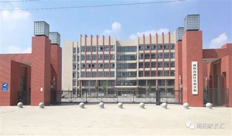 南阳市第三完全学校 南阳市第四完全学校 大山谷图库