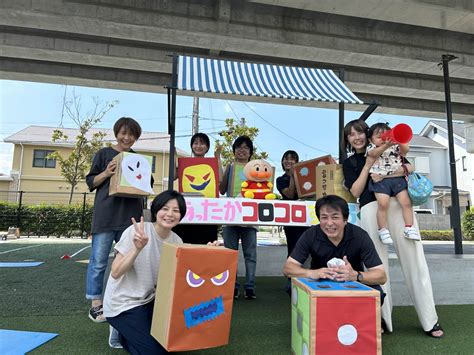子どもの居場所づくり・不登校支援 子どもの居場所づくり「支援の輪」サポート事業