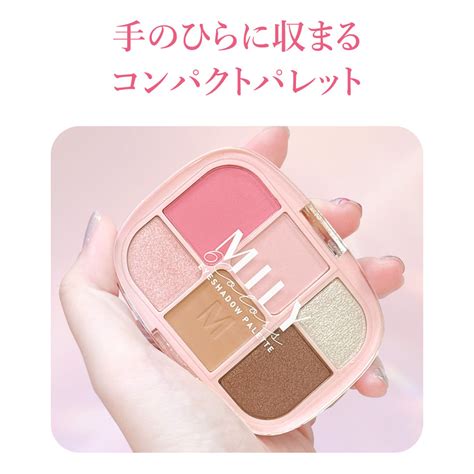 Picomonte（ピコモンテ） 6色 アイシャドウパレット マット ラメ シマー ミニ コスプレ ベース 6色パレット アイシャドー アイ