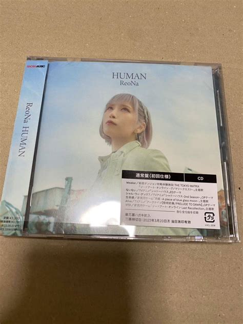 Yahoo オークション ReoNa HUMAN アルバム ハガキなし CD グッズ