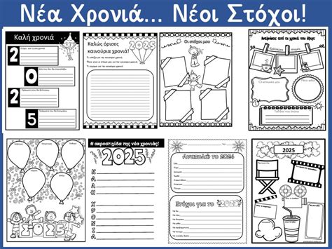 Blog Archives ΠΡΩΤΟ ΚΟΥΔΟΥΝΙ