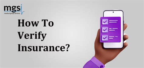 How To Verify Insurance Mgsi Blog