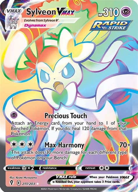 Serebii net Pokémon Card Database Evolving Skies 211 Sylveon VMAX