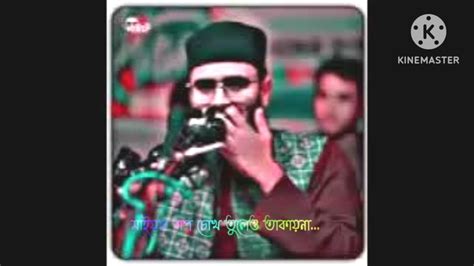 💔🥹কিছু কিছু বাবারা তাদের মেয়েদের টাকার লোভে টাকলু কাকুর সঙ্গে বিয়ে