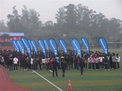 邛崃市一中图片邛崃市高埂中学邛崃市临邛镇第11页大山谷图库