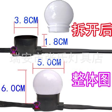 跑马灯带24v户外装饰防水跑马灯 Led广告门头牌匾灯背景造型kt板 阿里巴巴