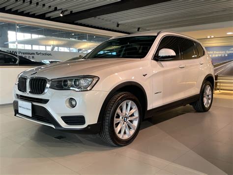 Bmw X3 2017年二手車 電洽 新北市 台北汎德bps徐步雲 8891汽車