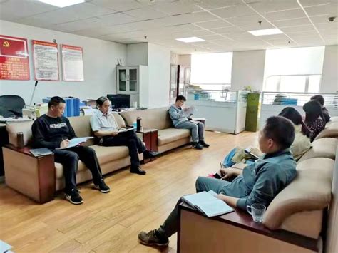 人事教育处党支部组织第二次党史学习教育读书会 云南省社会科学院