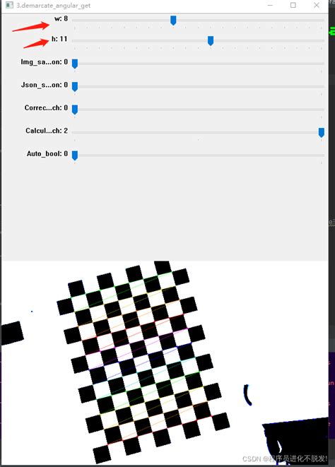 python 手眼标定opencv手眼标定（calibratehandeye ）二 cv2 calibratehandeye csdn博客