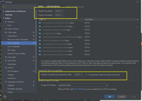 application properties中文乱码的解决方案 csdn博客