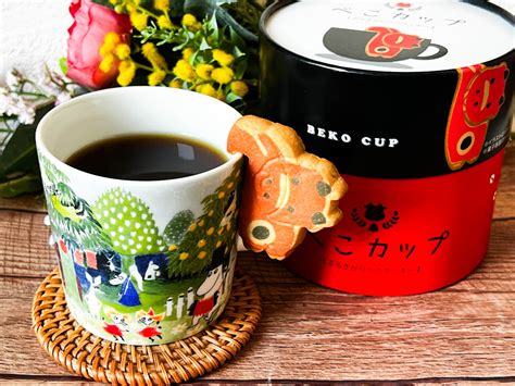 【今買うべき映え土産】赤べこがカップにぶらさがる！福島県「べこカップ」 Tabizine～人生に旅心を～