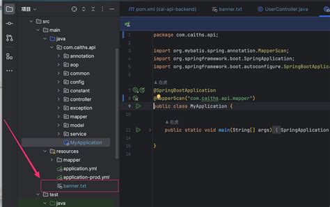 Spring Boot：启动banner的自定义与禁用策略spring禁用banner Csdn博客