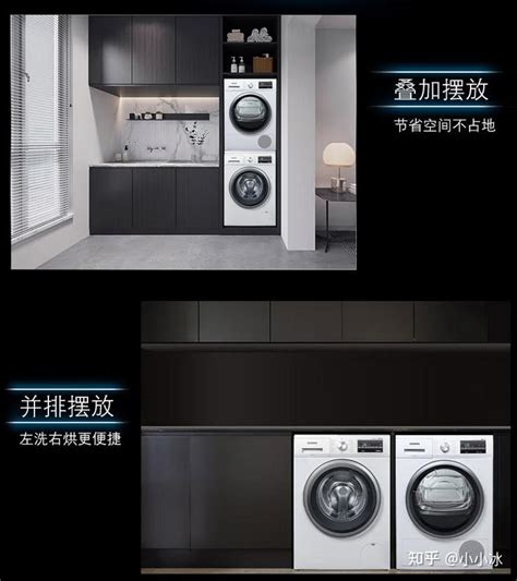 2023年618家用烘干机推荐：2023家用烘干机选购指南，家用衣服烘干机什么牌子最好？家用烘干机推荐，烘干机能否代替晾晒？烘干机有必要买吗？烘干机怎么选？