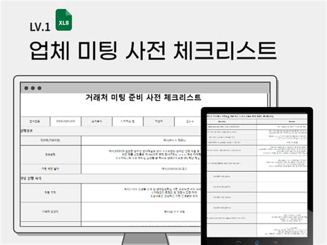 온엠디 이커머스 매거진