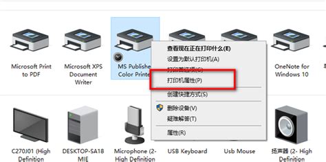 两个电脑连接一个打印机怎么连 360新知