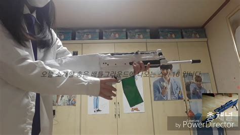 Scar L 종이 총[배틀그라운드 스카 16 총] 종이 총 Youtube