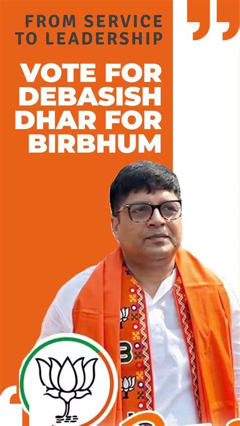 From Ips To Mp Debasish Dhars Journey For Birbhums Betterment Bjp
