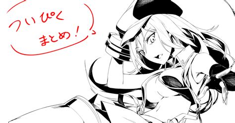 艦これ ついぴくまとめ 青兎ふみのマンガ 東方 ラブライブ Godeater Pixiv