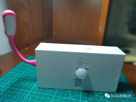 【diy】送给儿子的感应小夜灯，diy小夜灯，无需编程，用人体红外感应传感器制作小夜灯 Csdn博客