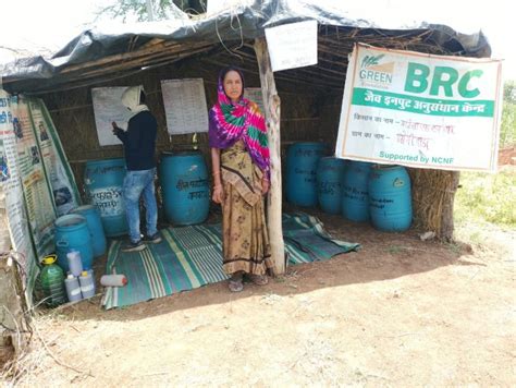 Pramel Kumar Gupta On Linkedin Kharif Brcs Nonpesticidemanagement