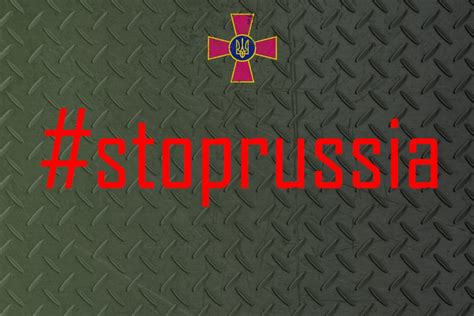 Оновлена інформація Росія здійснила масований ракетний удар по території України Не ігноруйте