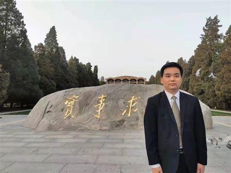 【名人名家看贵州】中央党校经济学部教授周跃辉：为生态文明建设贡献更多“贵州智慧”绿色发展贵州