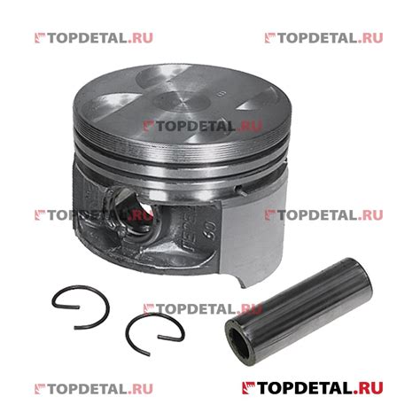 Поршень (1шт.) 92,0 группа Д дв.406 АИ-92 ЗМЗ 040600100401405 купить в ...