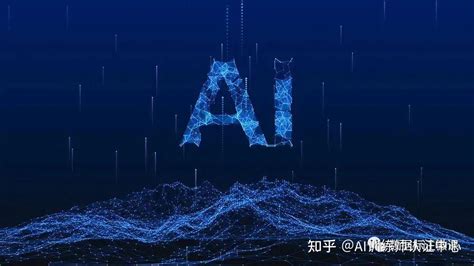 Ai训练师认证中心的机遇与挑战丨ai未来10年，从硬件至上到数据为王 知乎
